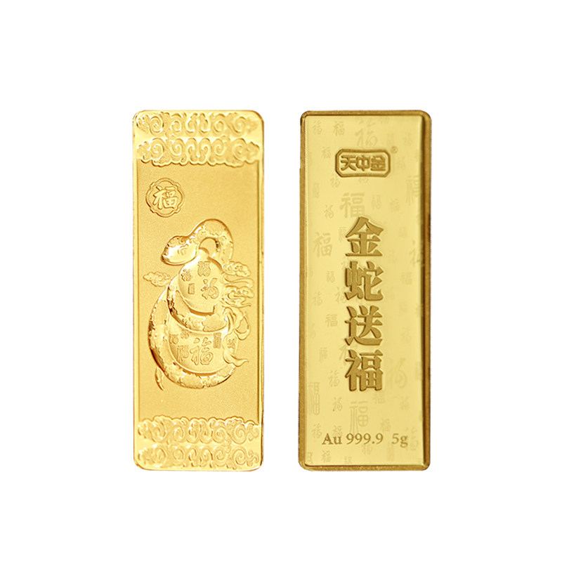 9999黄金今日价格是多少？金价揭秘🔍-生活-淘宝百科网