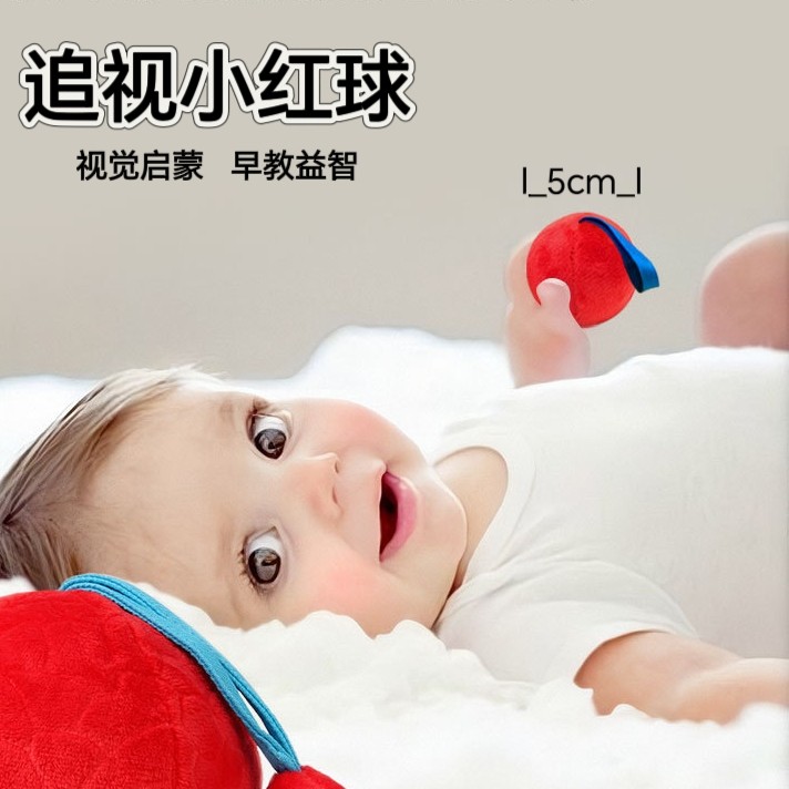 👶 Baby's first visual stimulation toy: recommended by pediatricians for ...