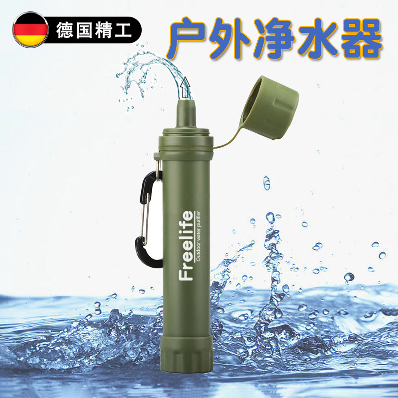 Recommended german outdoor water purifiers: your ultimate on-the-go ...