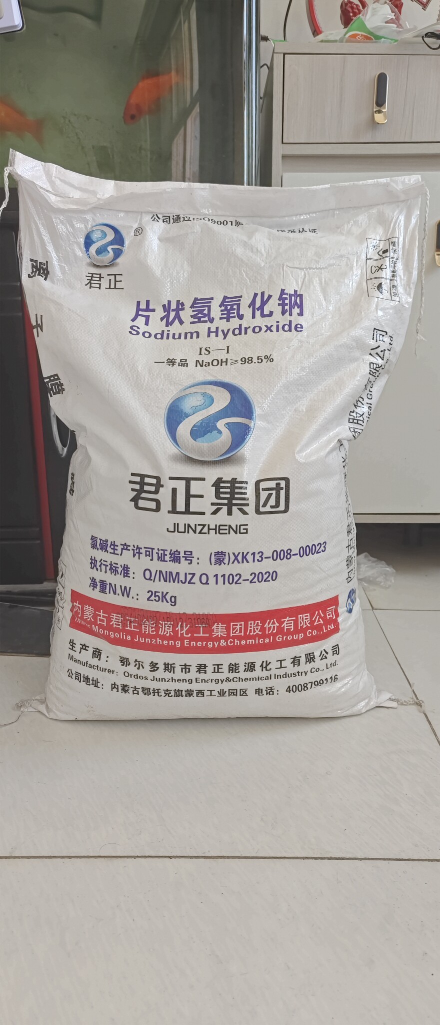 阿风优品