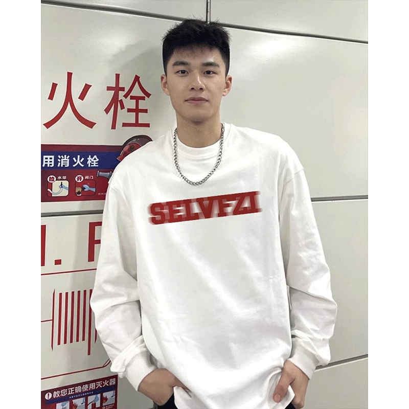 美式纯棉圆领长袖t恤男ins潮牌秋天衣服男白色衣服内搭宽松打底衫-Taobao