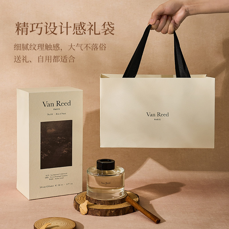 25年必买！VanReed无火香薰木质香｜长留香不刺鼻，送礼自用都高级-香薰香料-淘宝好物网