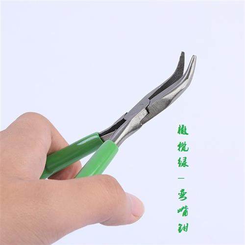 Needle Cupping Cupping Pincer Pincher Needle Puller Made Insoles Lazier ...