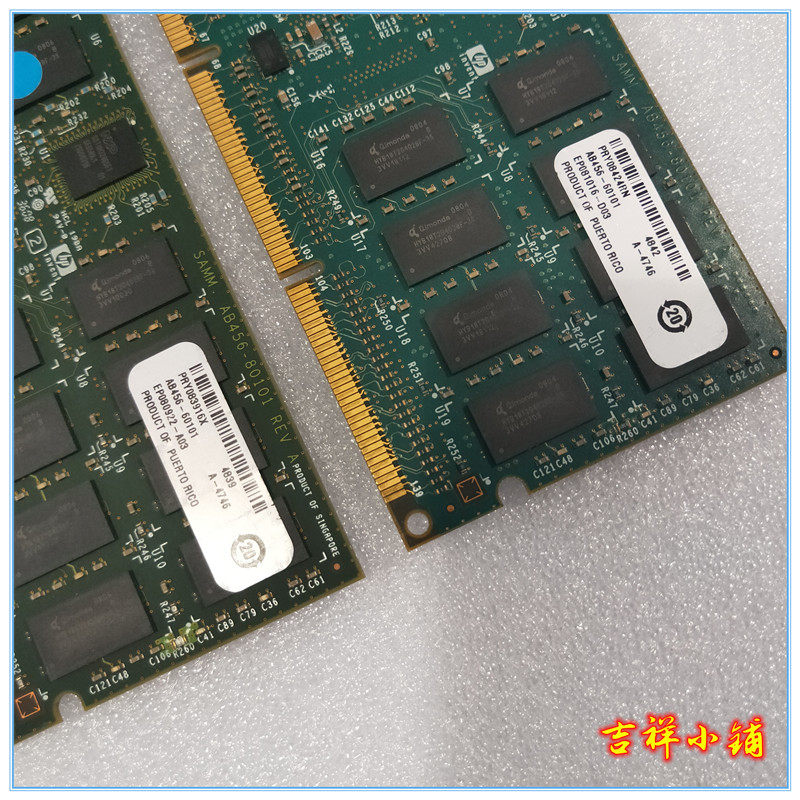 原装HP惠普RX8640内存升级指南：解锁高效办公新体验🚀-企业级内存-淘宝百科网