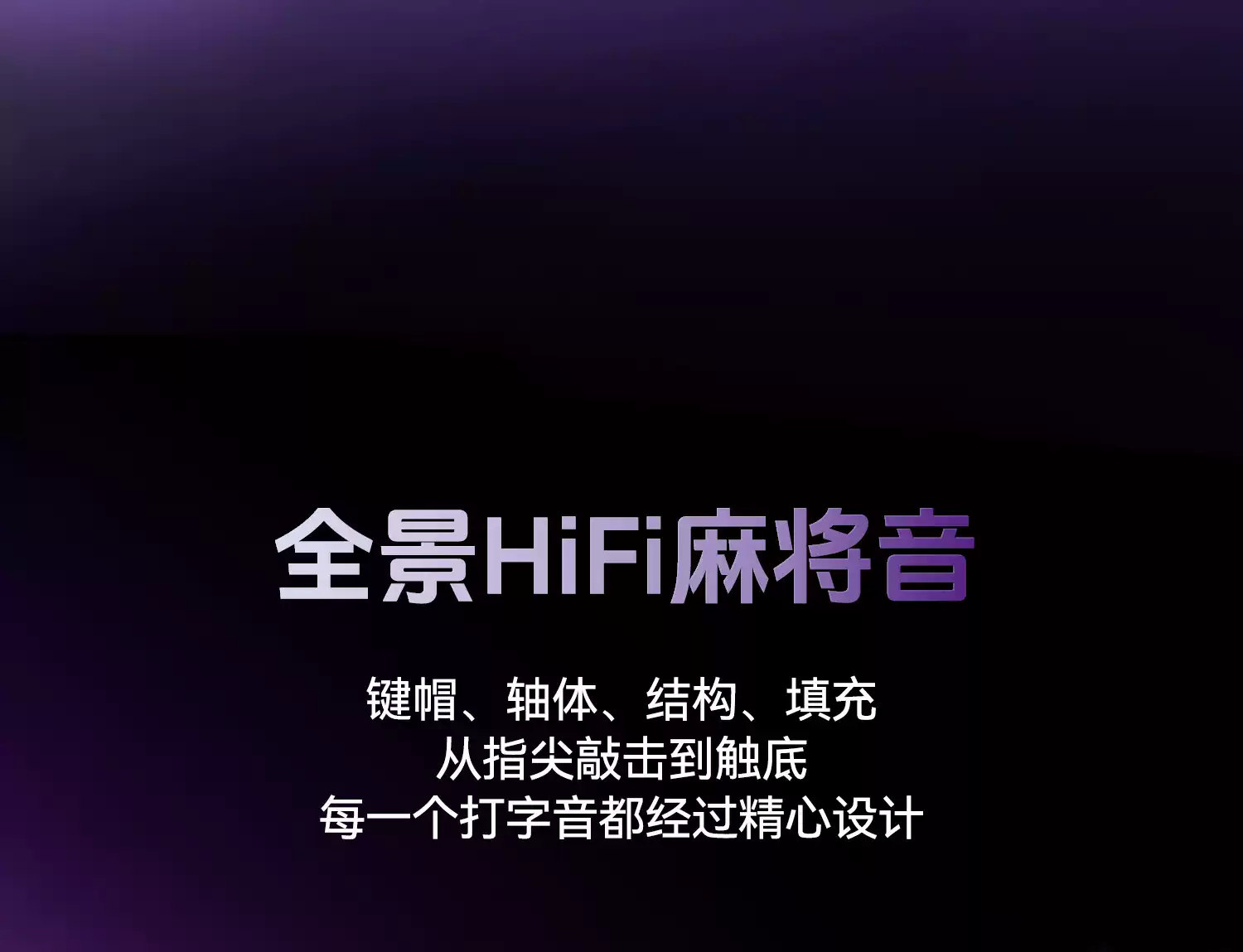 ATK A87三模RGB机械键盘客制化无线蓝牙电竞游戏专用87键电脑键盘