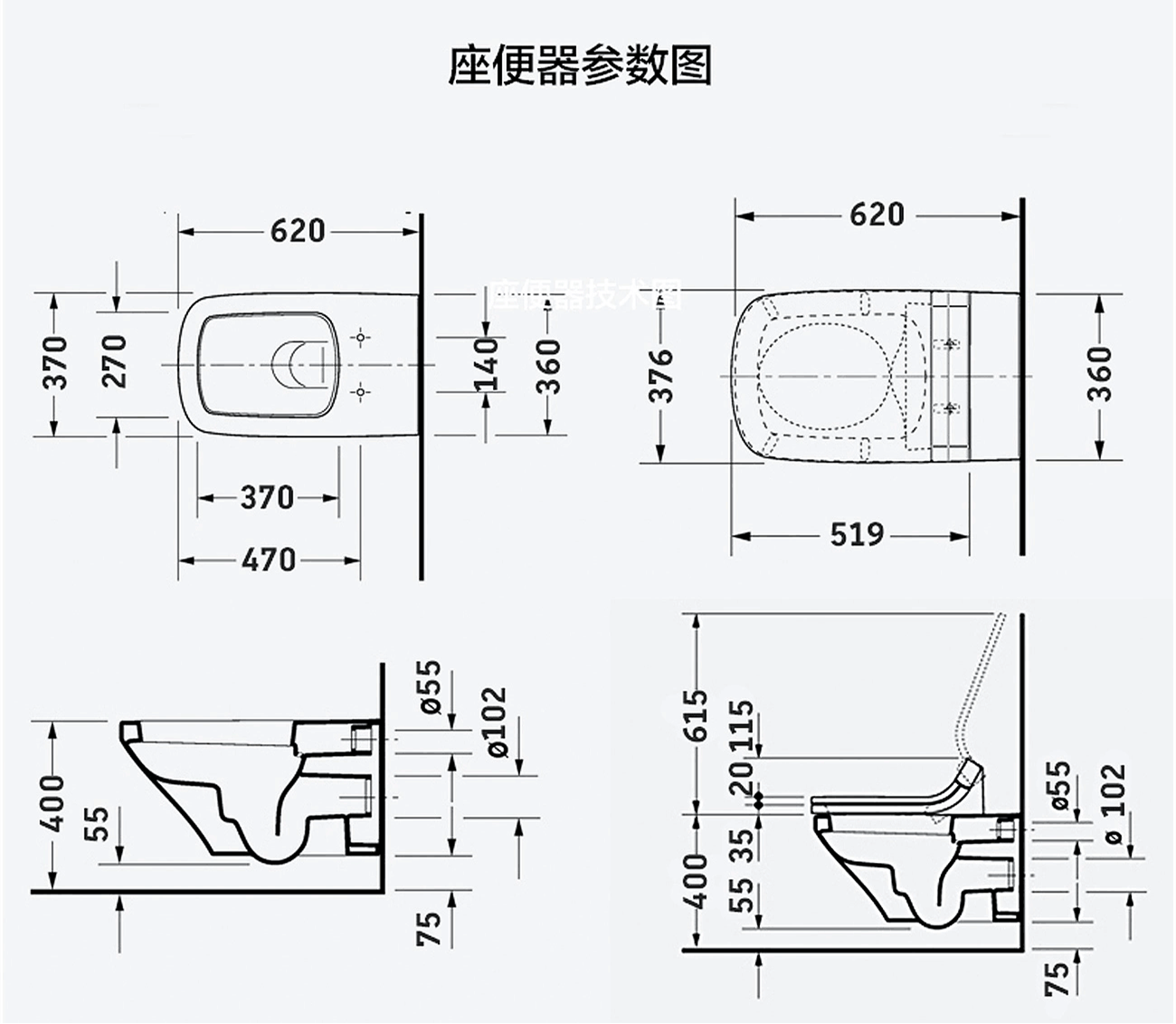 253709挂墙式座便器壁挂式入墙式马桶隐藏水箱墙排挂便器-阿里巴巴