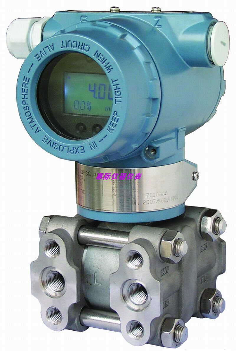 ST3351-CC1202F22M3B3G2E1智能差壓變送器 感測器