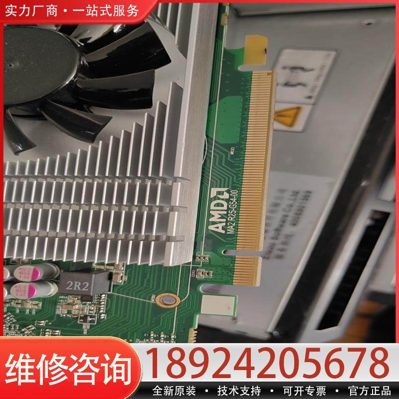 AMD R7 430显卡，性价比之王？🤔深度解析与对比-商品-淘宝百科网