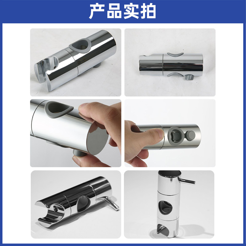 TOTO花洒支架升降滑杆底座DM911 DS709 740 TBW01016 02012 01401：浴室颜值+实用双天花板！这才是洗澡的仪式 ...