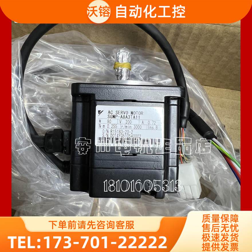 2-964294-1 TE 连接器：进口原装，品质保障，让您的设备连接无忧！💡-兑换券-淘宝百科网