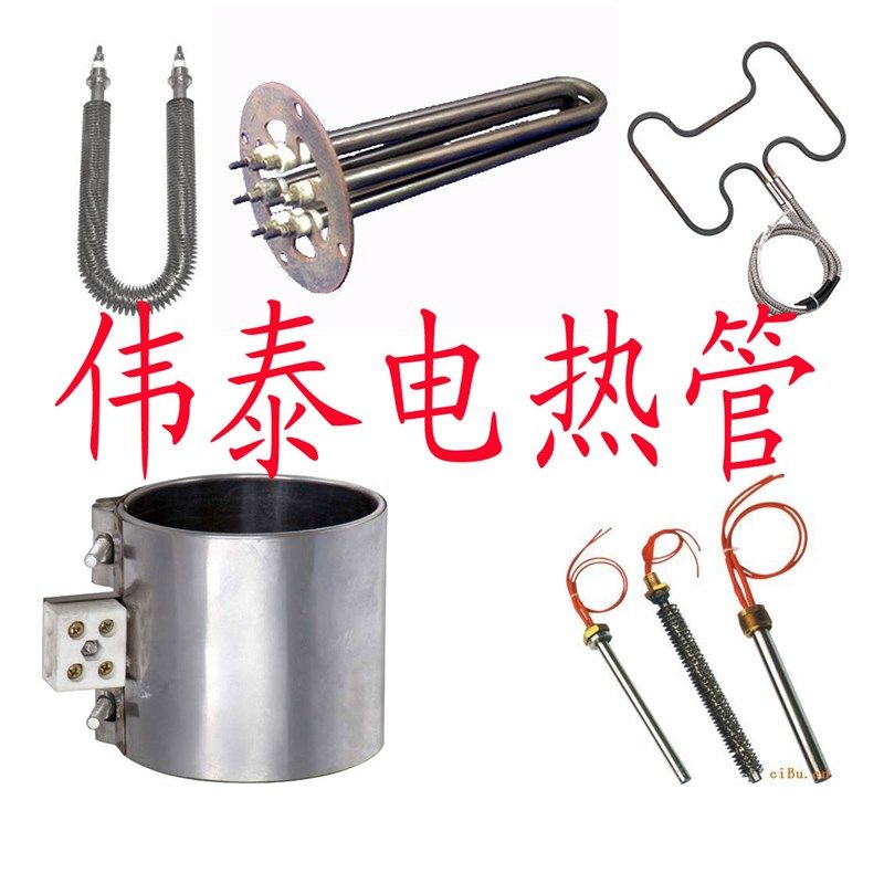 Extruder ceramic heating ring injection molding machine electric ...