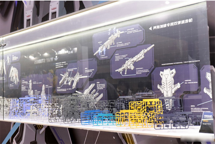 1/100 MG EDDAS ASGARD MODEL KIT