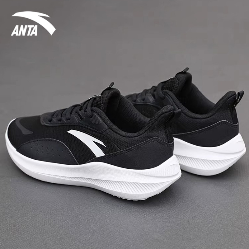 Anta men's autumn shoes: breathable and lightweight, the perfect choice ...