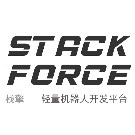 StackForce主控板 轻量级机器人开发平台 ROS支援主控板