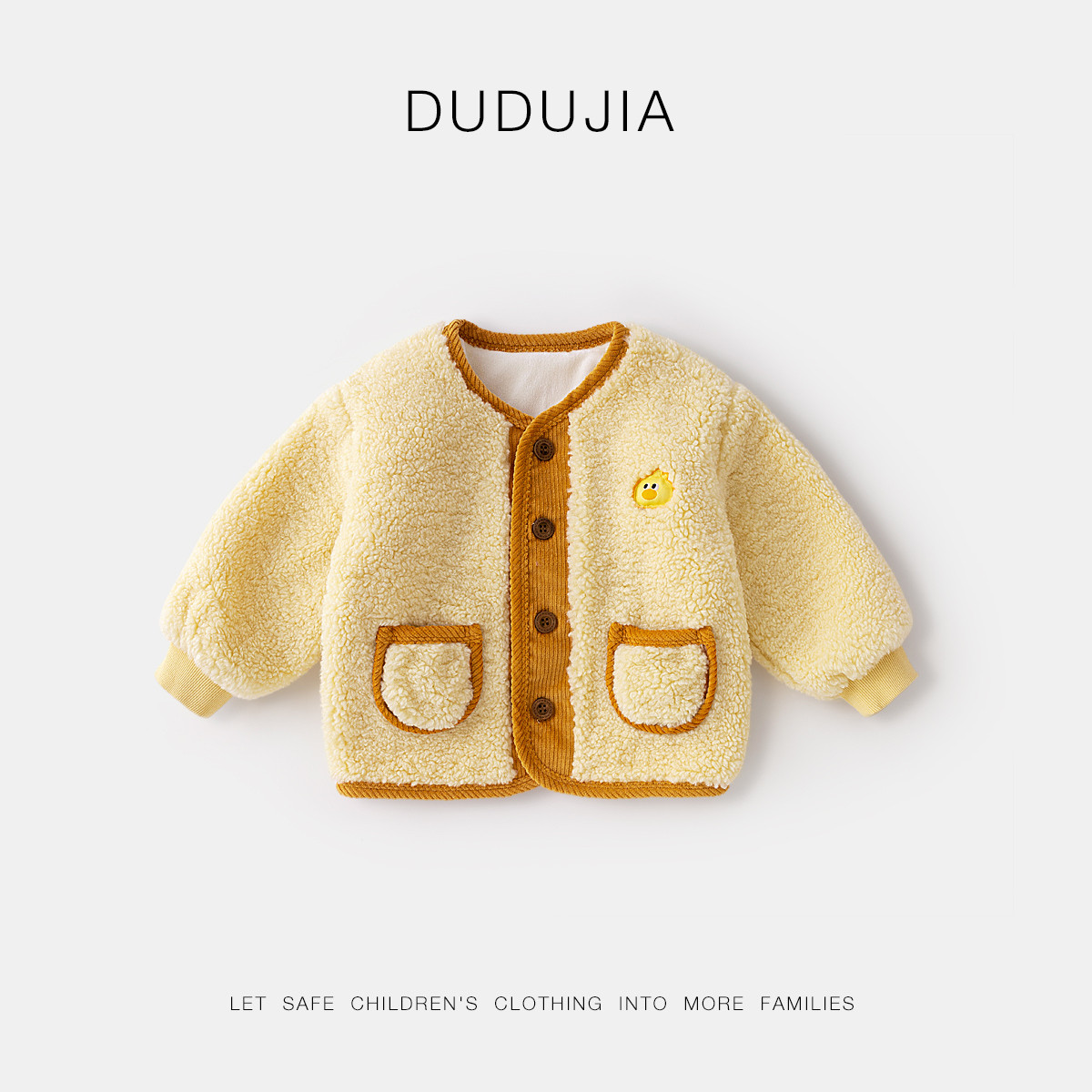 Poggle Animal Face Button Jacket - 울라 | Woolaa