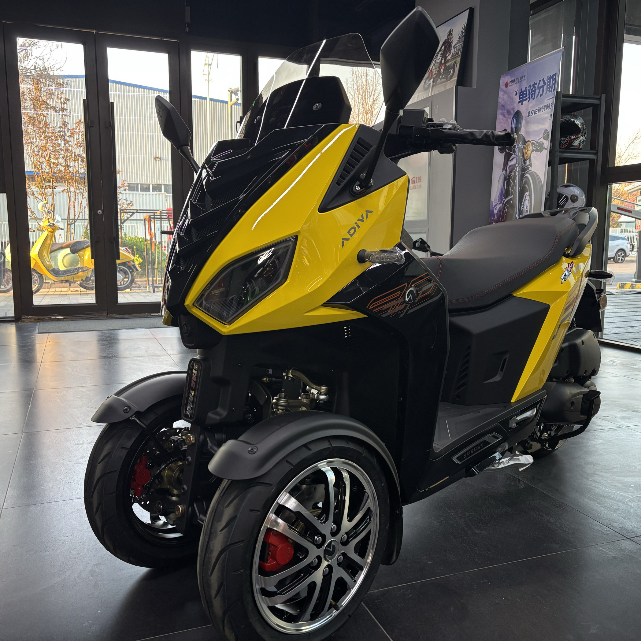 💨阿迪瓦ADIVA AD7 150 倒三轮摩托车，速度与激情的完美碰撞！🚀-摩托车整车-淘宝好物网