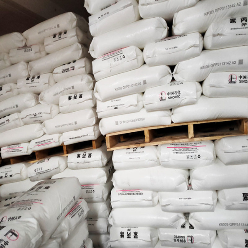 PPH-T03/T30S/Z30S/K8003/EPS30R，这些聚丙烯到底有什么区别？🤔深度解读-PP-淘宝好物网