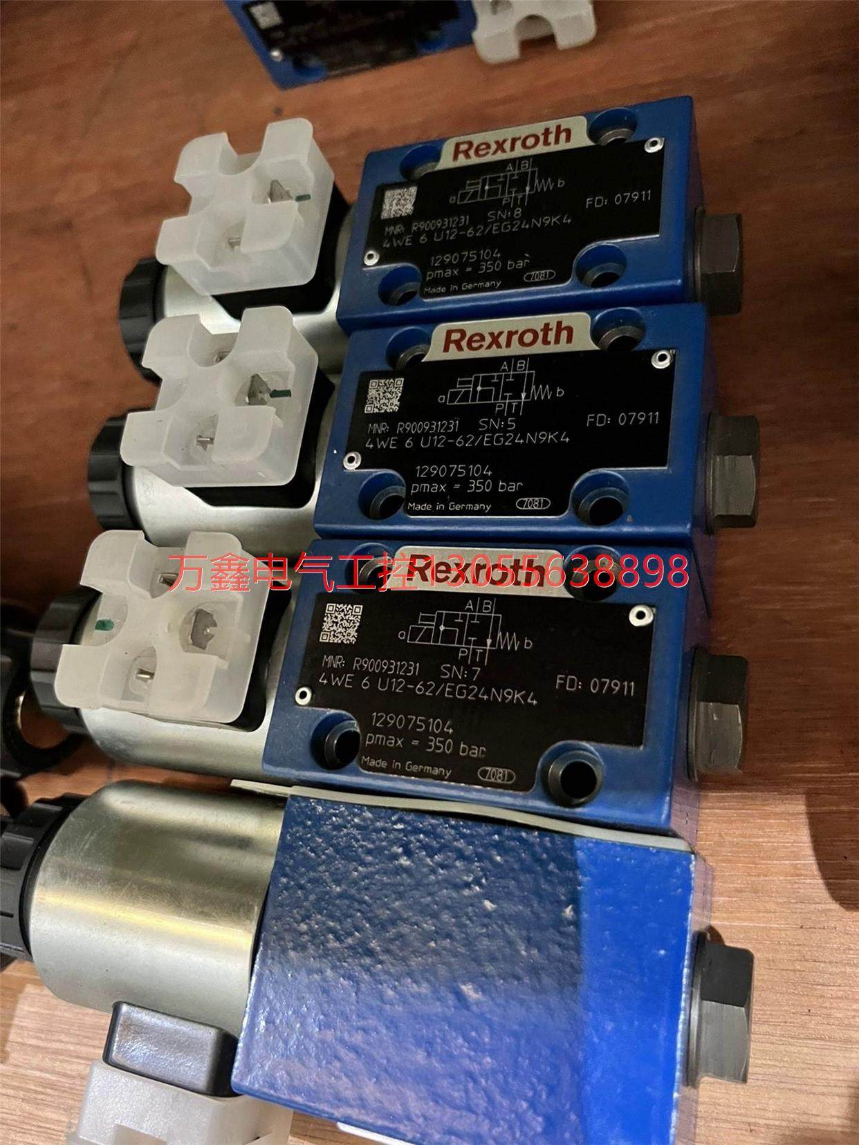 现货博世Rexroth电磁阀R900931231 4WE：工业控制的黄金搭档，立即询价！🔧-鲜花染色剂-淘宝百科网