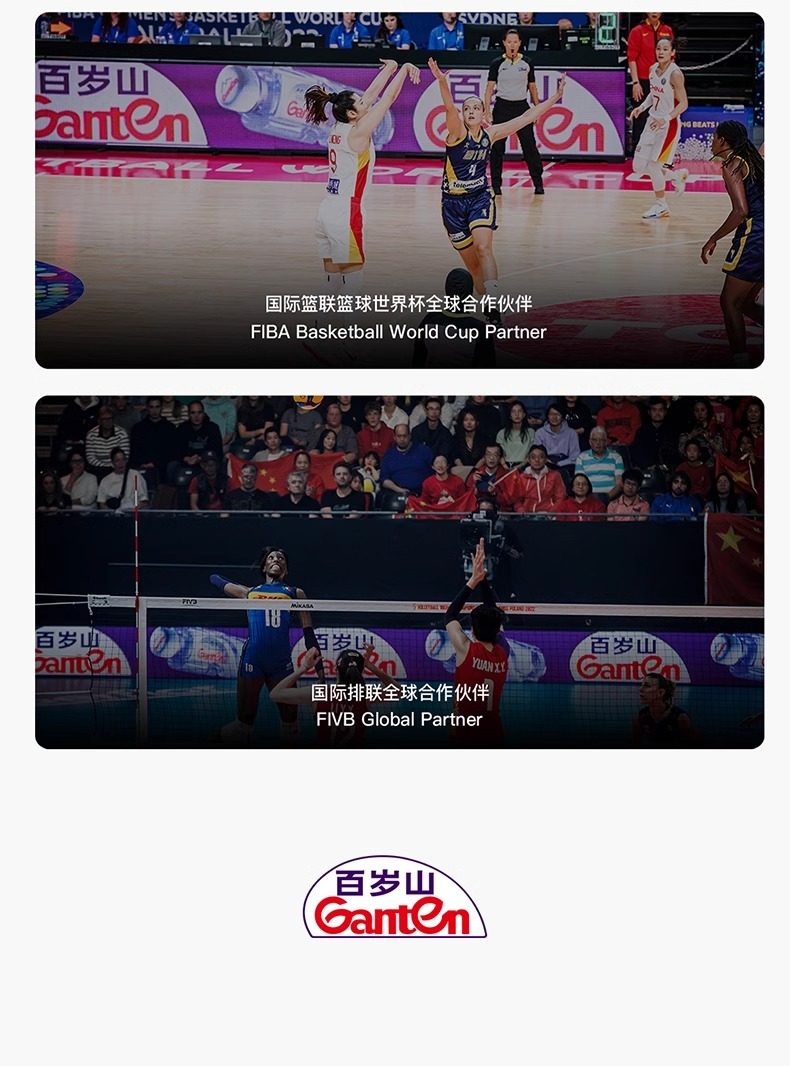 百岁山天然矿泉水348ml*24瓶整箱小瓶正品便携式旅游健康饮用水-阿里巴巴