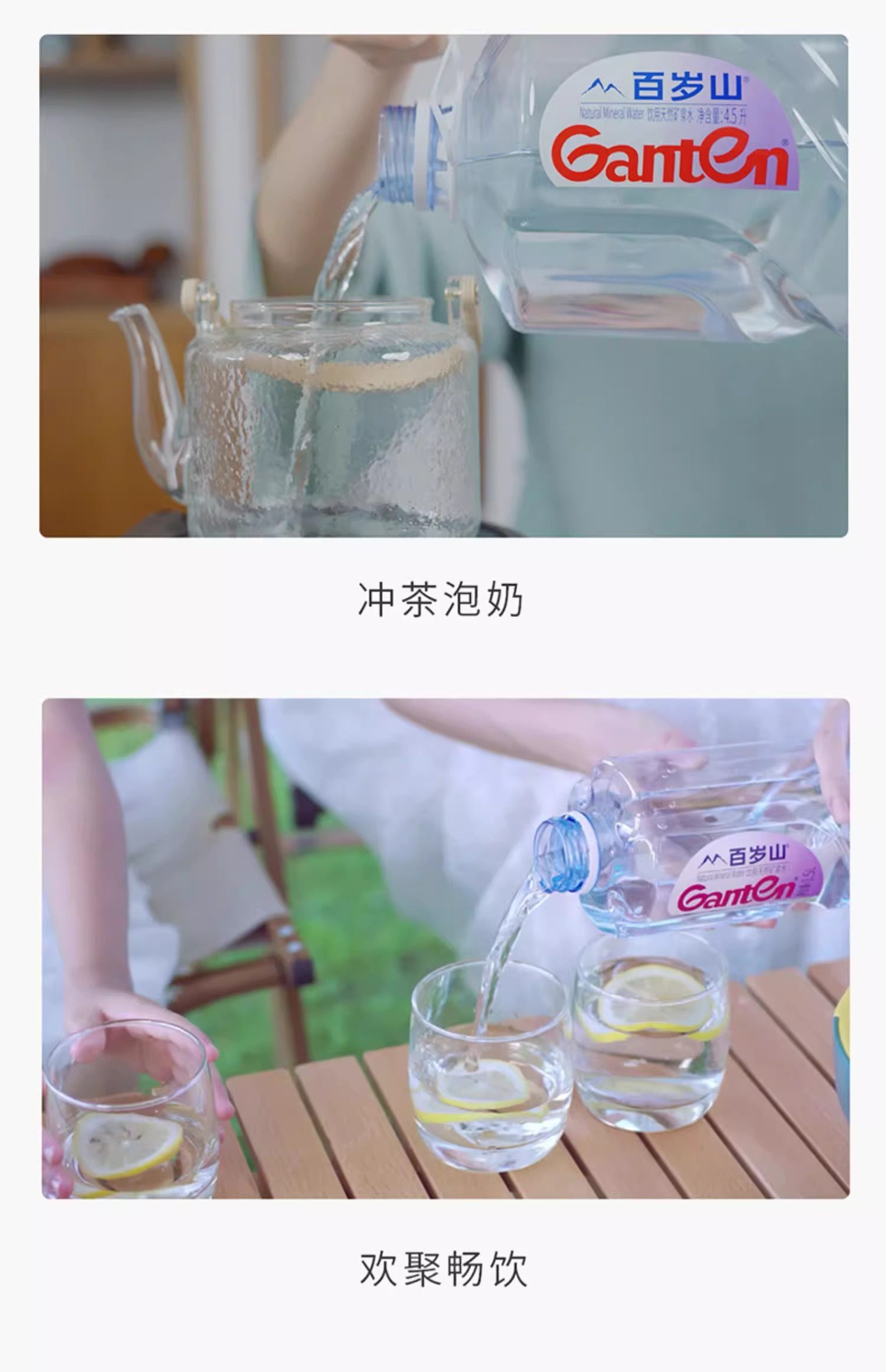 百岁山天然矿泉水348ml*24瓶整箱小瓶正品便携式旅游健康饮用水-阿里巴巴