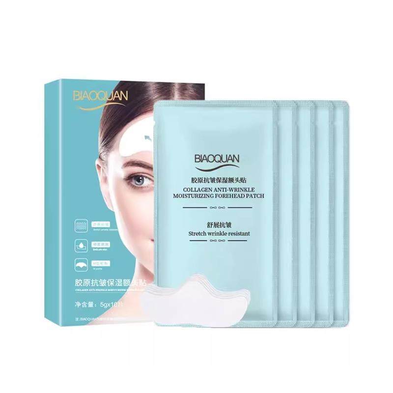 屈臣氏卖爆！这个额头抗皱神器，黄皮姐妹也能轻松驾驭_化妆_淘宝美妆网