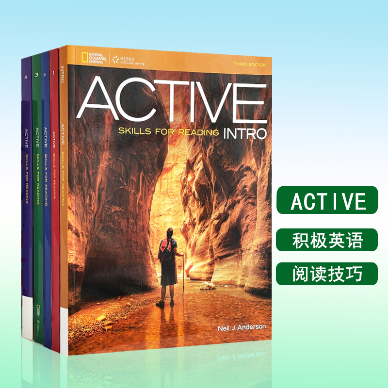 NGL原版国家地理积极英语阅读专项技能训练教材Active Skills for Reading Intro 1 2 3 4培养阅读技巧-Taobao