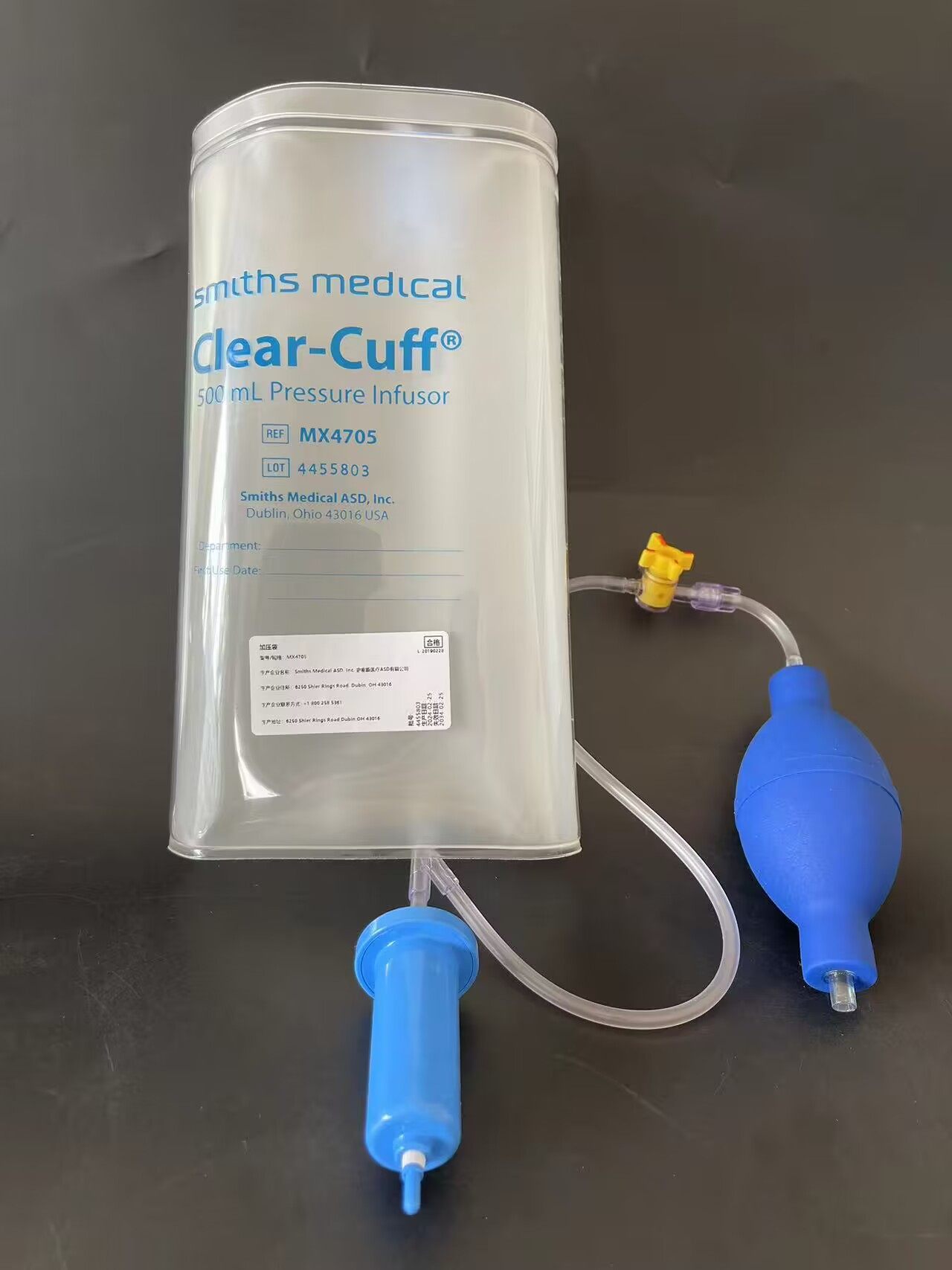 25年最新实测！美国史密斯加压袋 MX4705 输液加压神器真的值得买吗？-应急包-淘宝好物网