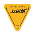 立时朗净化设备