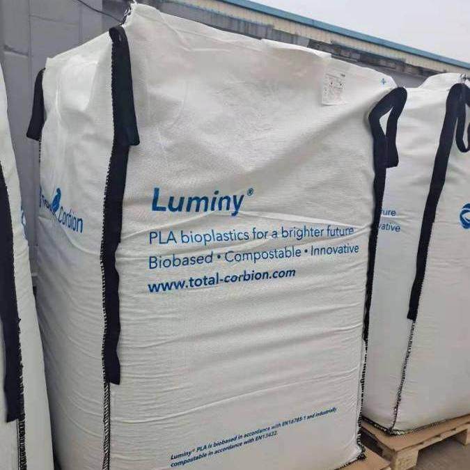 PLA聚乳酸Luminy LX575，环保新材料如何改变生活？🌿-PLA-淘宝好物网