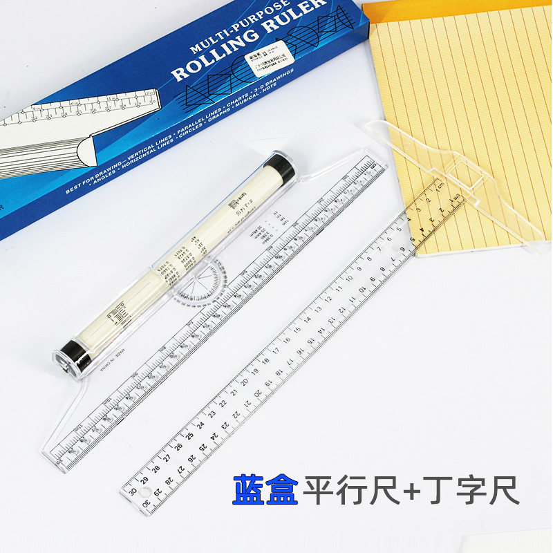 [USD 8.64] Parallel Ruler Professional Design Drawing Ruler 30cm ...