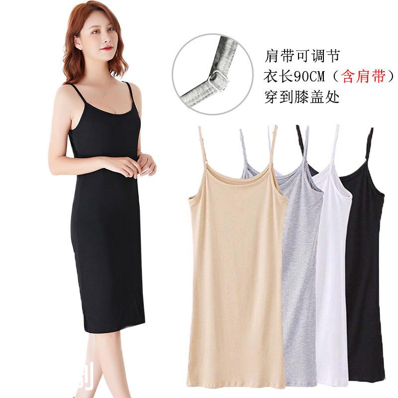 莫代尔打底美背加长款可调节肩带女士色吊带背心裙背心外穿内搭定-Taobao