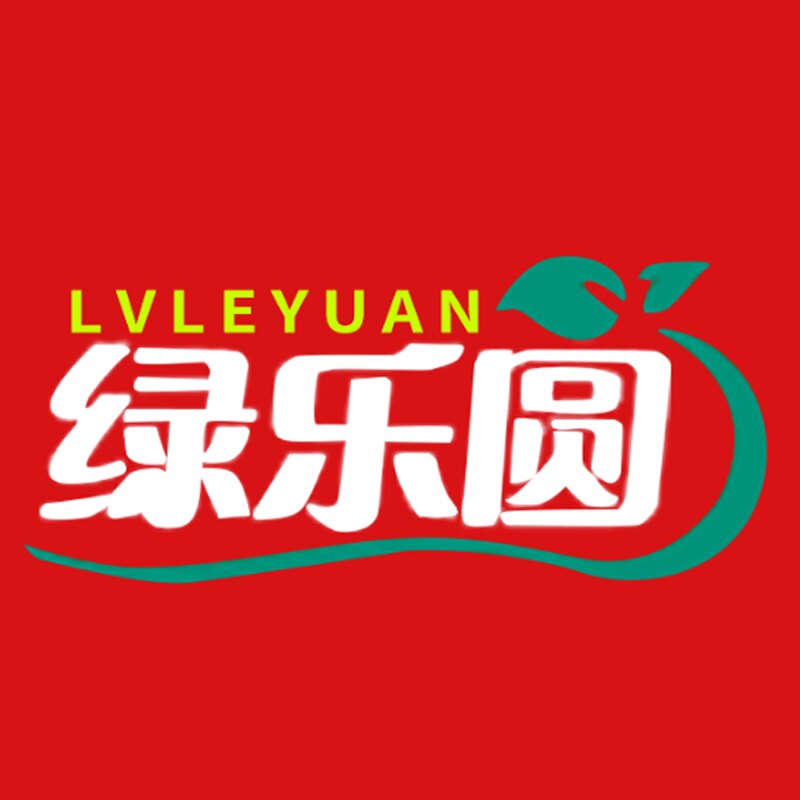 广西荔浦绿乐圆农副产品经营部