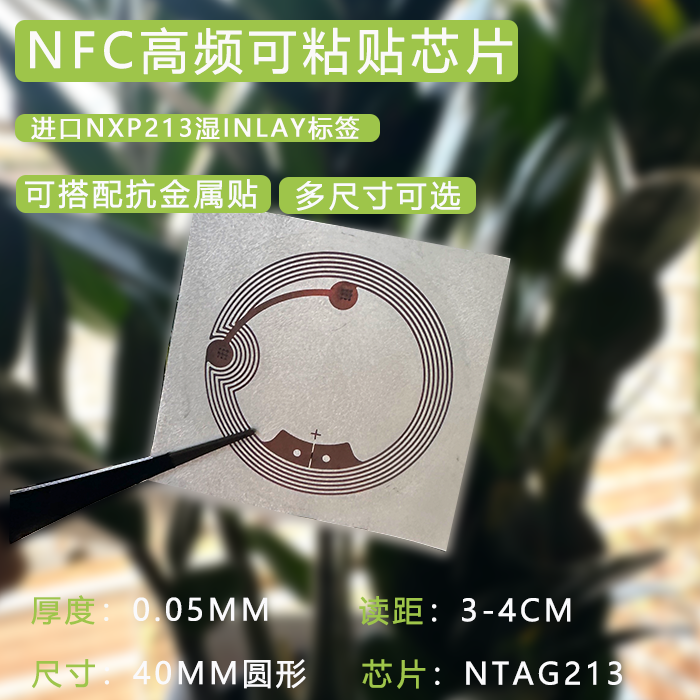 乐惟智能科技