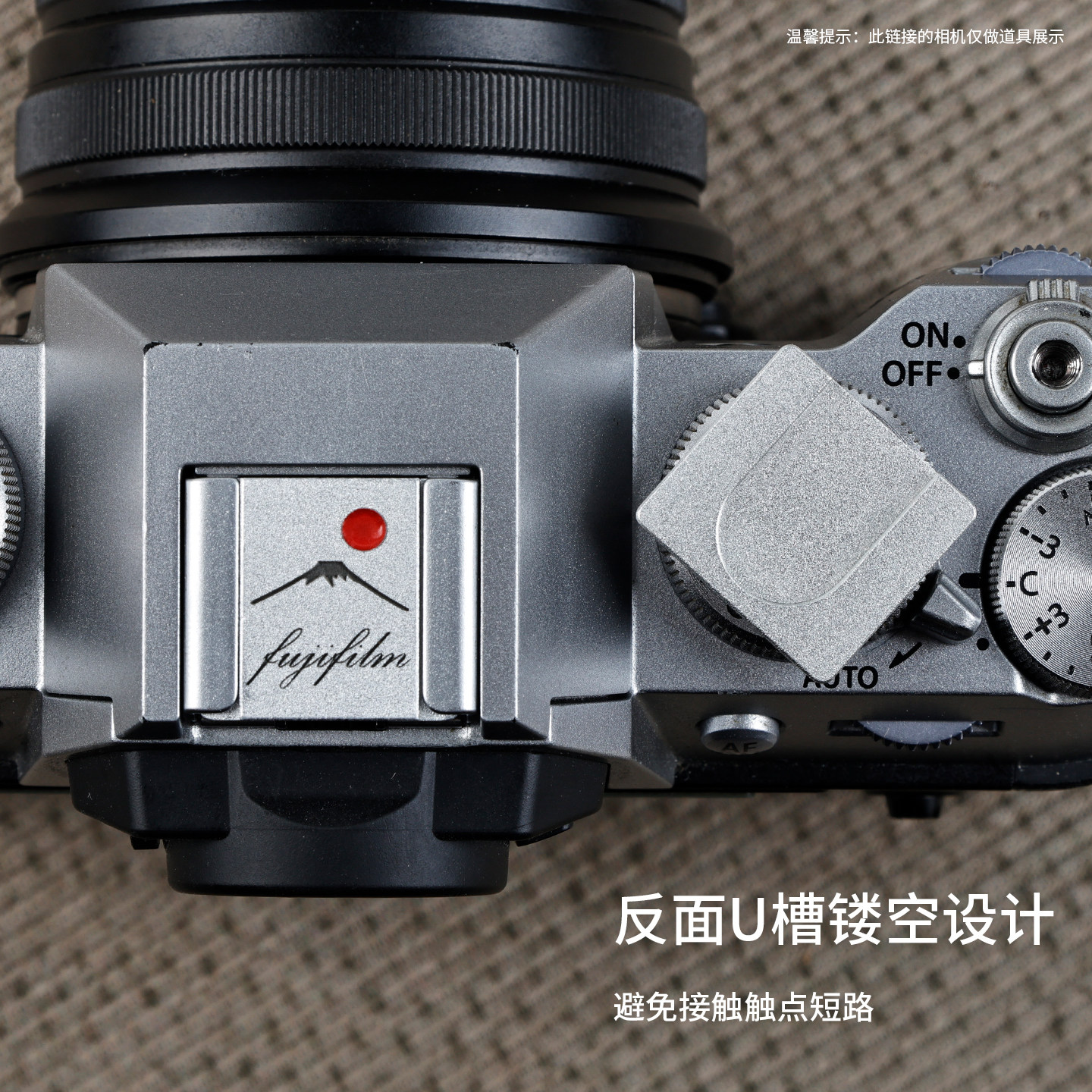 富士XT50/XT30二代热靴盖XM5/X100VI相机快门按钮尼康Z30/ZF配件：解锁你的摄影新姿势📸-热靴水平仪-淘宝百科网