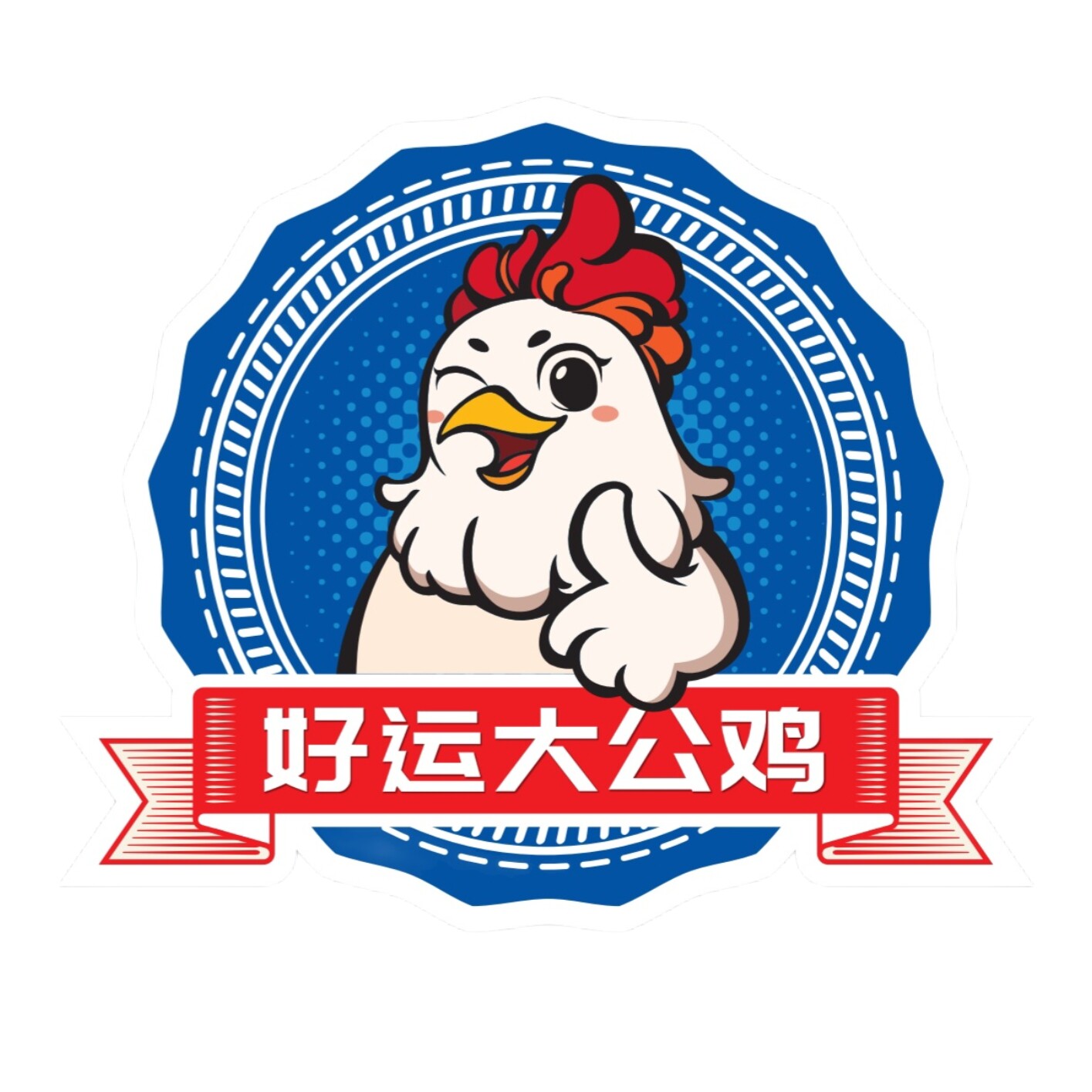 家居清洁国货正品企业店