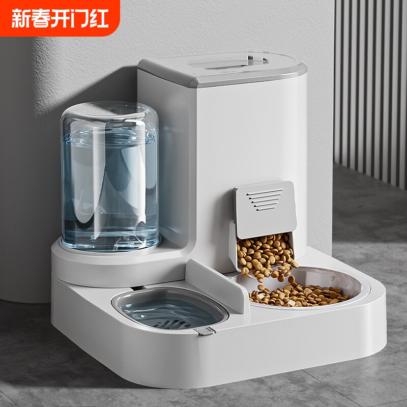 Cat bowl, dog bowl, automatic feeder, water feeding, integrated cat ...