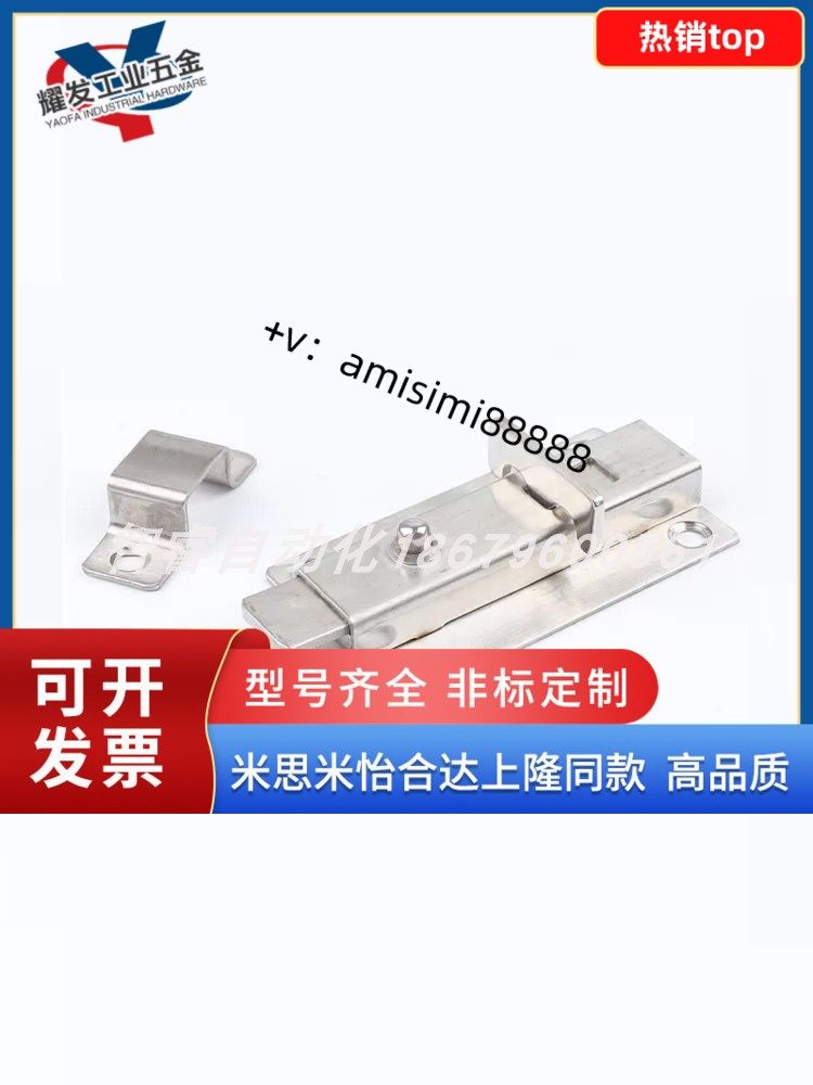 HFY46-L55/70 方形弹簧插销HFY56-L50/65 HHMSQ50/65 HFY25-L102评价 - 淘宝网