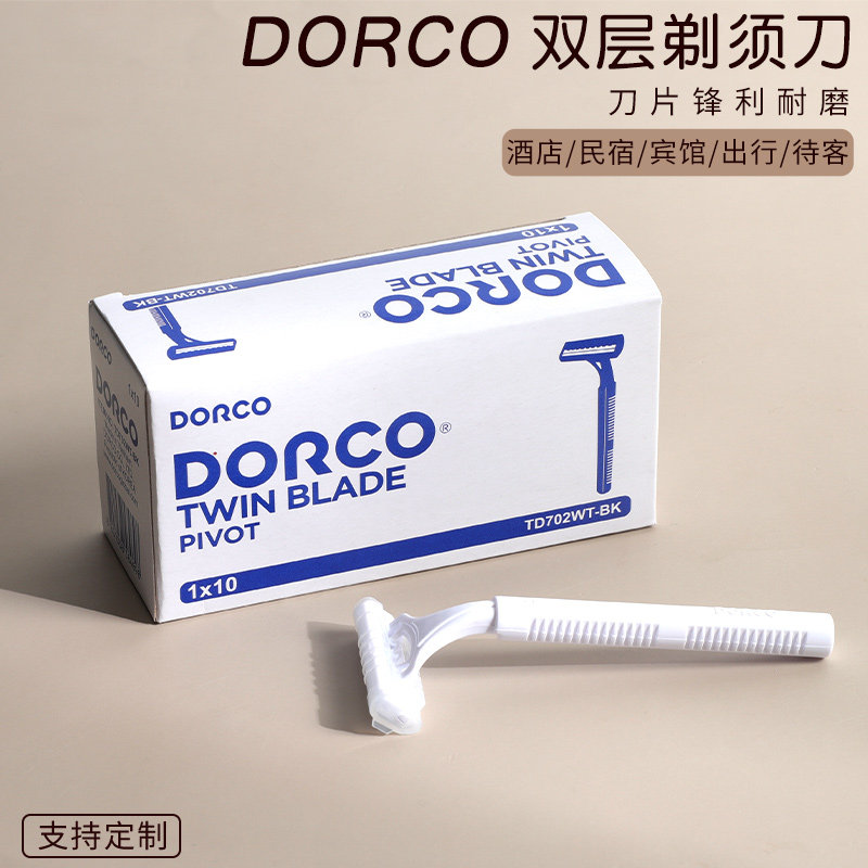 🔥 Hotel-grade comfort razors, 10-pack for a fresh shave on the go 🌿