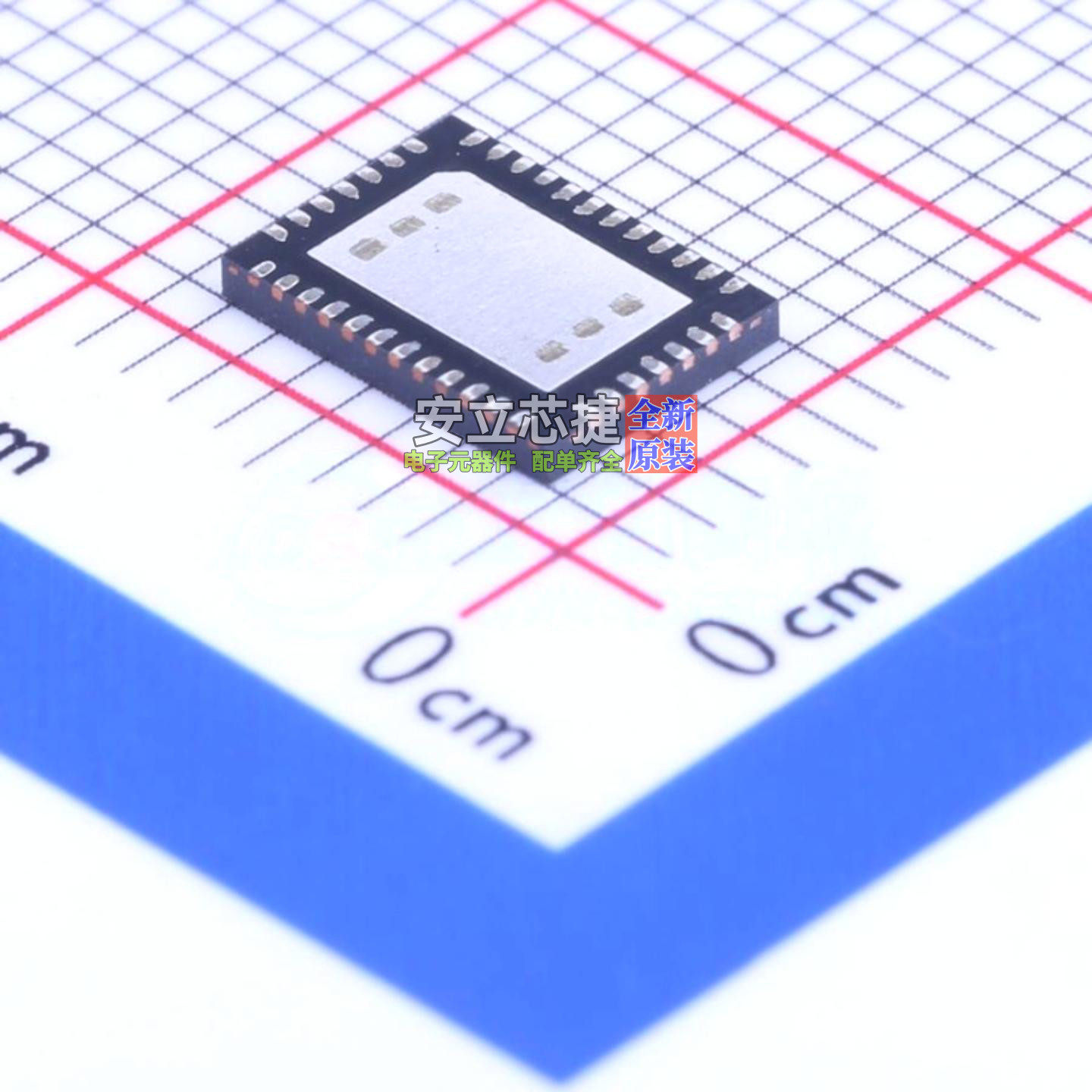 PoE控制器新选：LTC4266AIUHF-4#PBF，工业级供电稳如老狗_集成电路IC_淘宝数码网