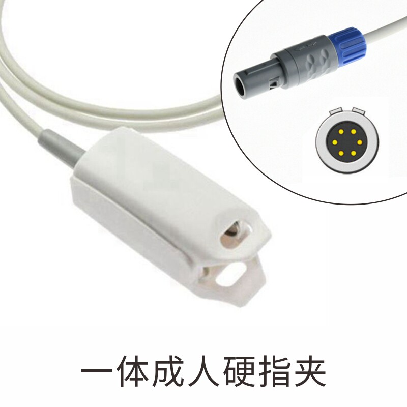 奥生OSEN9000心电监护仪SPO2成人硬指夹血氧探头：精准监测，守护健康！💪-心电监测仪-淘宝百科网