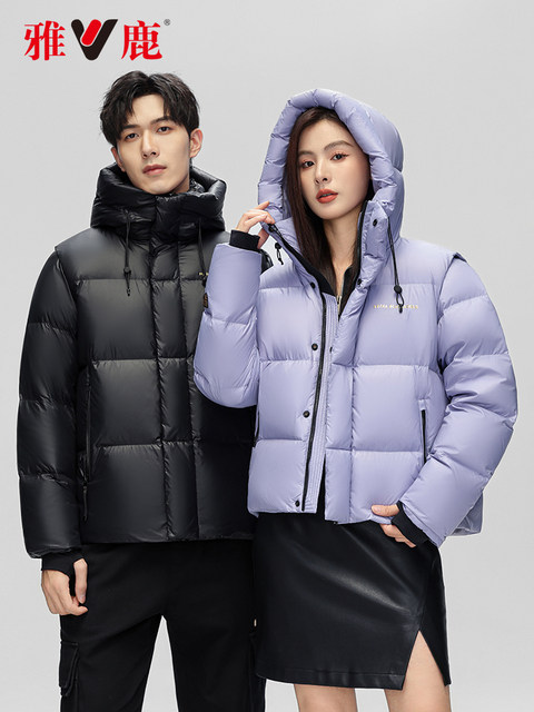 Yalu couples down jacket 2024 new bread jacket for men and women ...