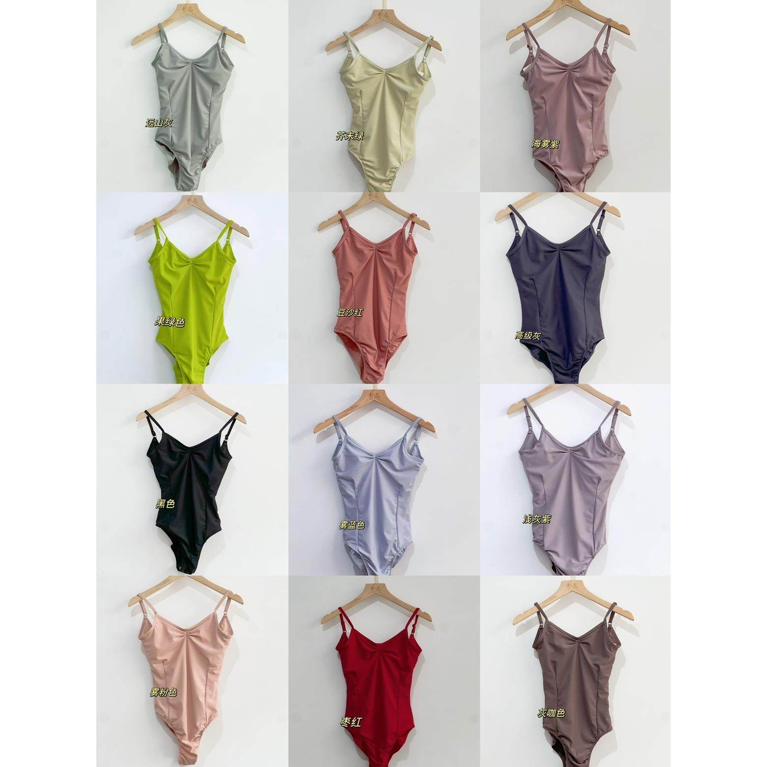 A must-have dance costume for art exams! ballet practice clothes ...