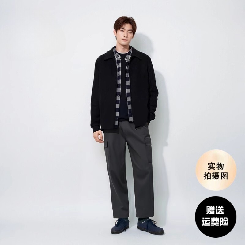 男裝女裝水洗寬鬆休閒工作服九分褲/長褲褲子474100 473177