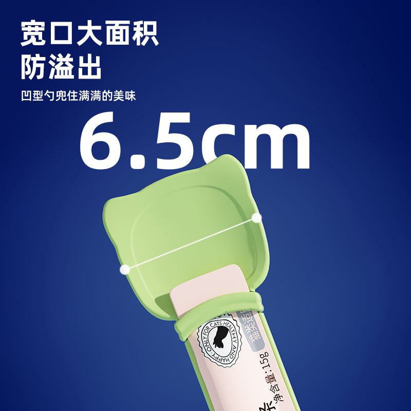 告别挤压烦恼，透气调整神器——Fabric Corrector Breathable Adjustable Spacer Separator ...