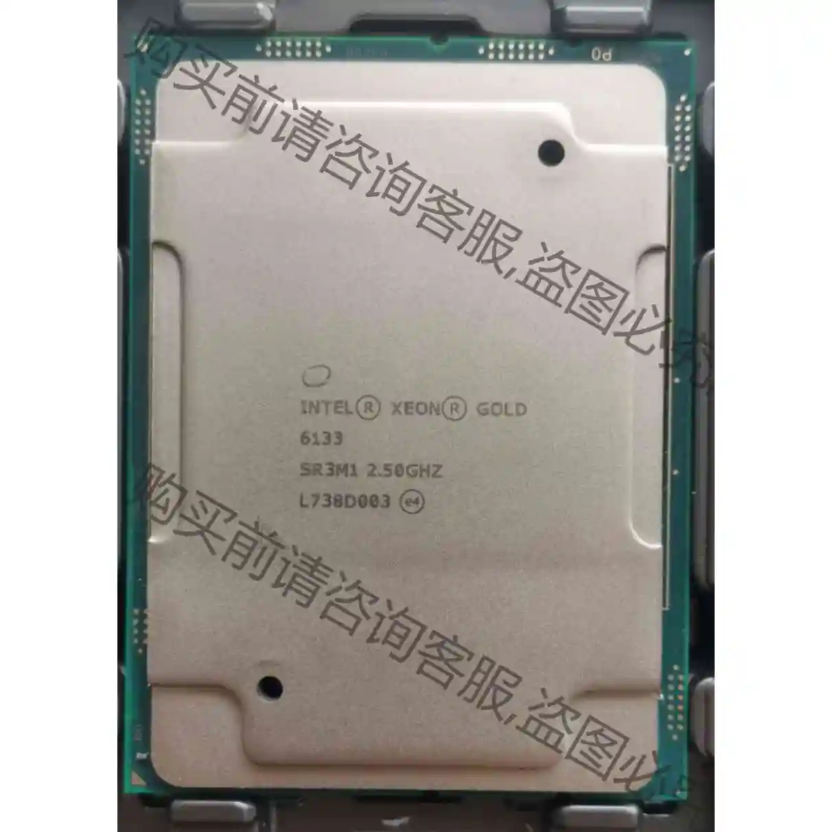 Intel(R) Xeon(R) Gold 6430，企业级CPU的性能王者👑深度解析-商品-淘宝百科网