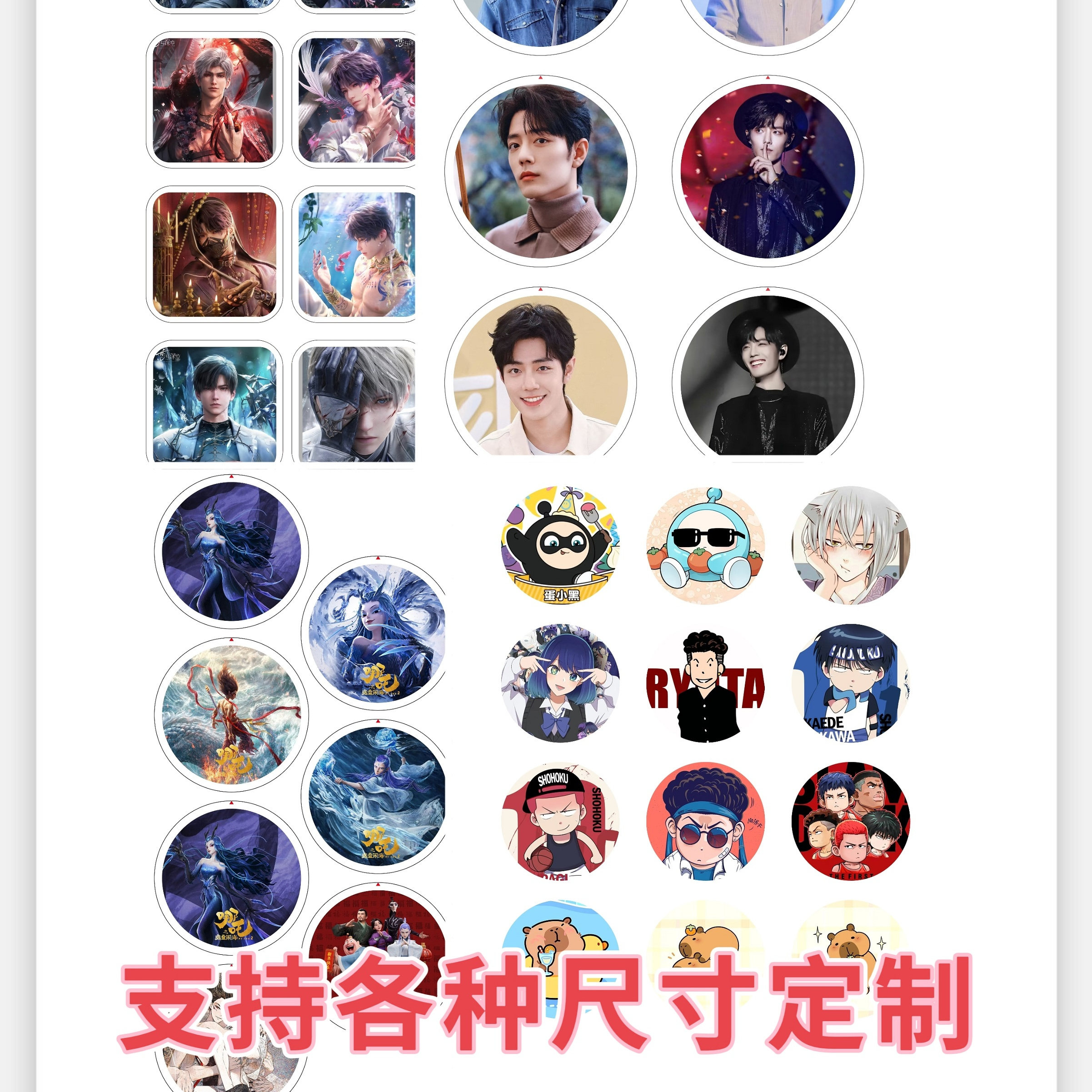 Diy journal stickers: high-definition laser printing for anime fans ...