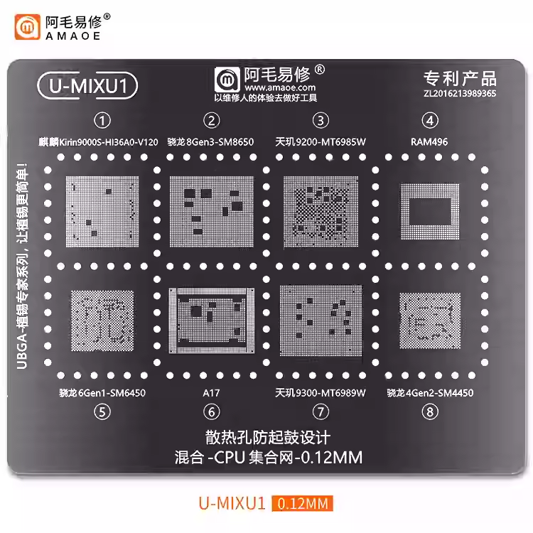 天玑9200+和骁龙8Gen2，哪个更强悍？🚀-生活-淘宝百科网