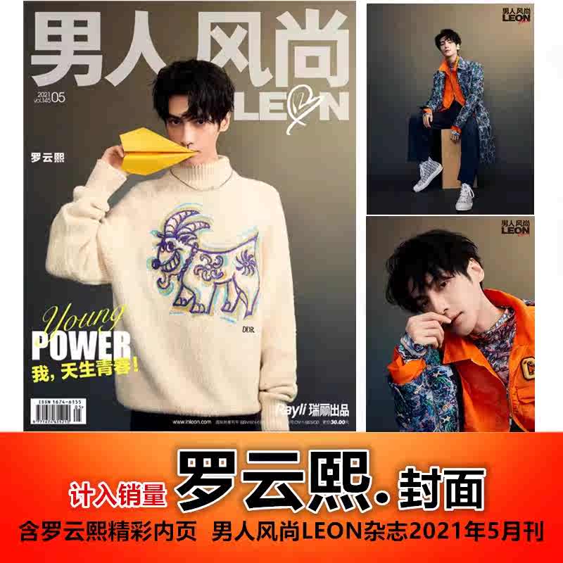 专业 Leon Dvd 封面 Amazon.com: LEON: THE PROFESSIONAL: