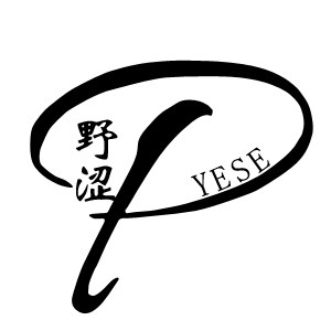 小野涩