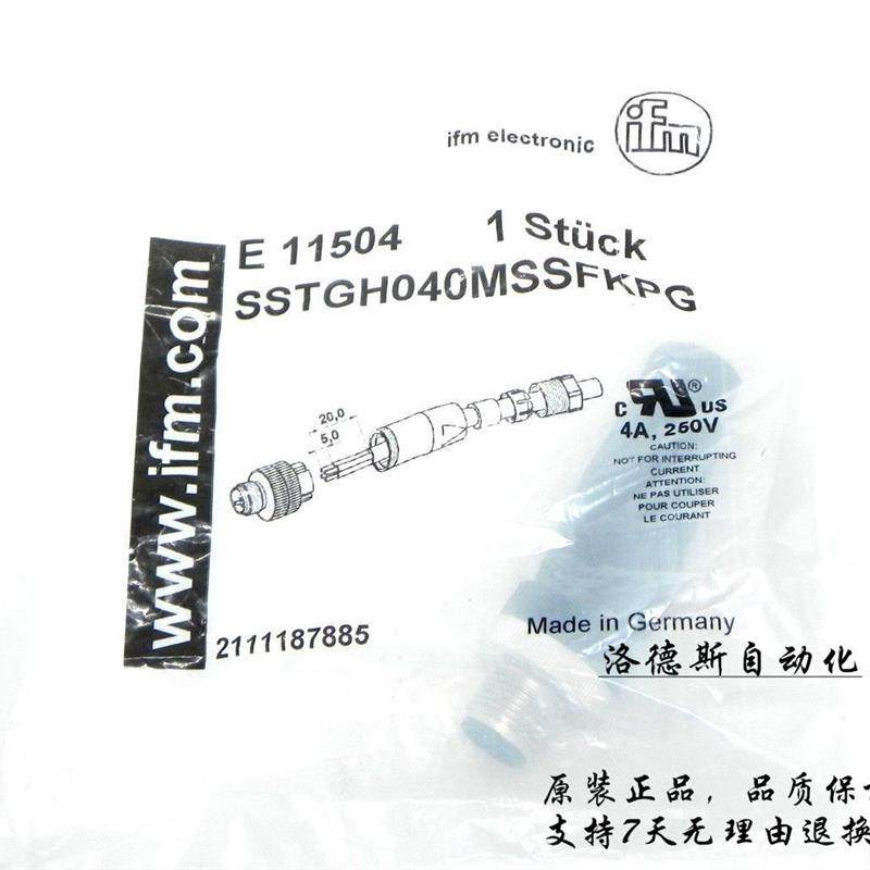 易福门附件大揭秘：E11507/E11509/E11252/E11508/E11511/E11512/E11504，解锁工业自动化新技能 ...